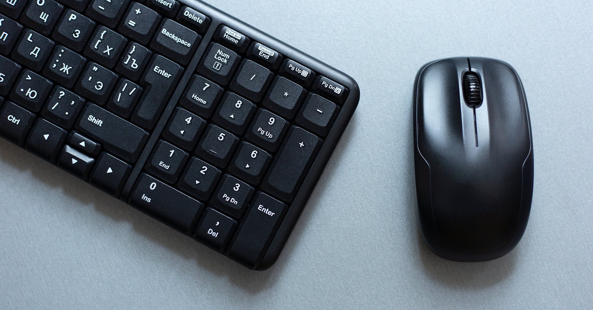 Eingabegeräte für Ihren PC: Funktion, Installation, Problembehandlung